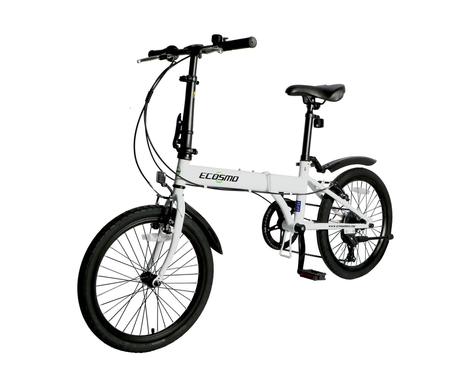 Folding Bikes | Foldable Bikes | From £250 - Free UK Delivery